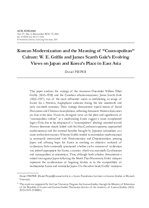 (PDF) Korean Modernization and the Meaning of "Cosmopolitan" Culture: W ...