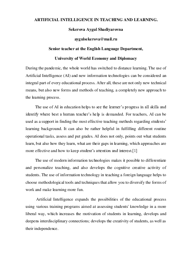 (PDF) ARTIFICIAL INTELLIGENCE IN TEACHING AND LEARNING