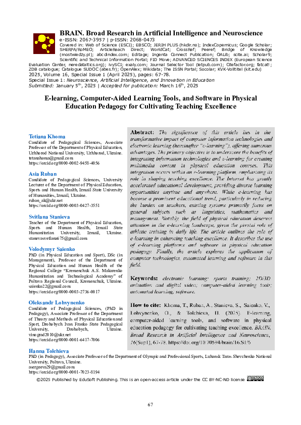 (PDF) E-learning, Computer-Aided Learning Tools, and Software in Physical Education Pedagogy for ...