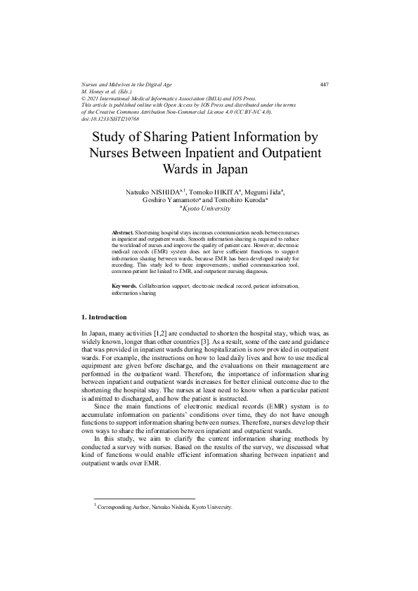 (PDF) Study of Sharing Patient Information by Nurses Between Inpatient ...