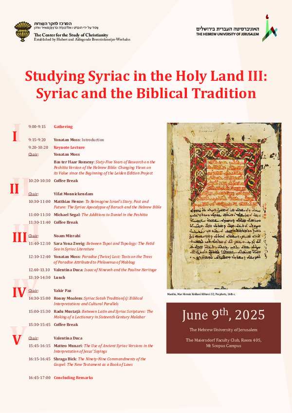 (PDF) Studying Syriac in the Holy Land III: Syriac and the Biblical ...