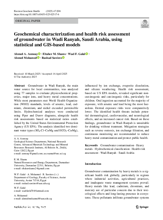 (PDF) Geochemical characterization and health risk assessment of groundwater in Wadi Ranyah ...