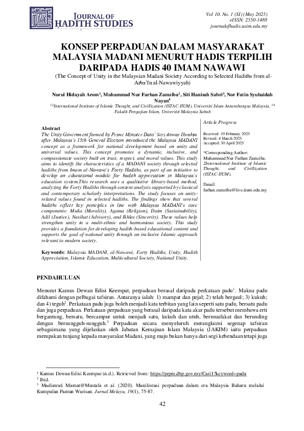 (PDF) KONSEP PERPADUAN DALAM MASYARAKAT MALAYSIA MADANI MENURUT HADIS ...