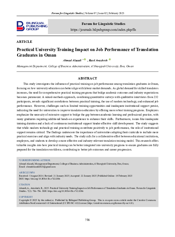 (PDF) Practical University Training Impact on Job Performance of ...