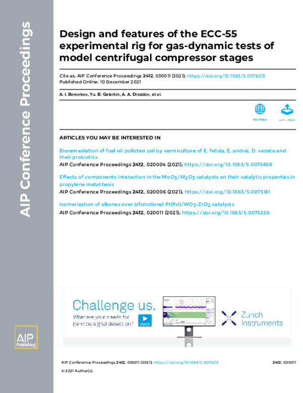 (PDF) Design and features of the ECC-55 experimental rig for gas ...