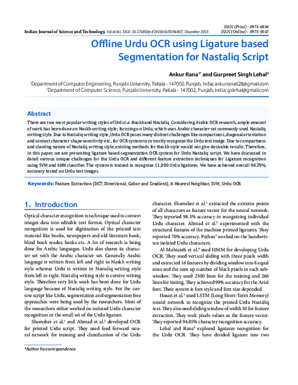 (PDF) Offline Urdu OCR using Ligature based Segmentation for Nastaliq ...