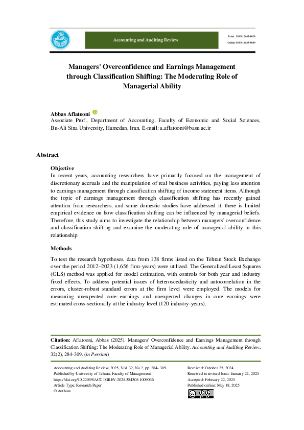 (PDF) Managers' Overconfidence and Earnings Management through ...