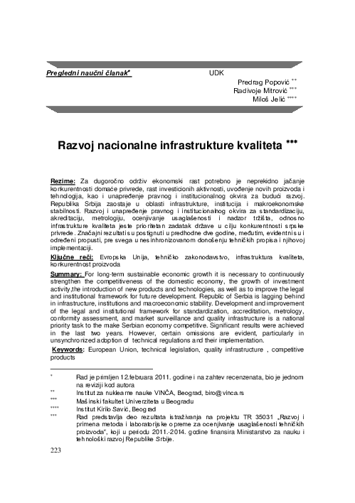 (PDF) The development of national quality infrastructure
