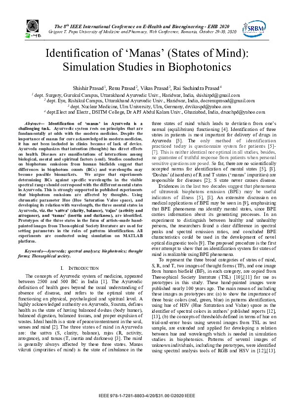 (PDF) Application of Panchakarma Modalities in the Treatment of Shiro ...