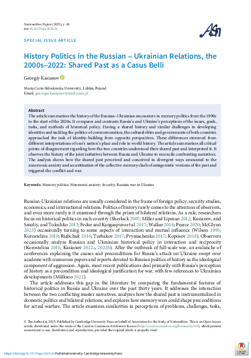 (PDF) History Politics in the Russian -Ukrainian Relations, the 2000s ...