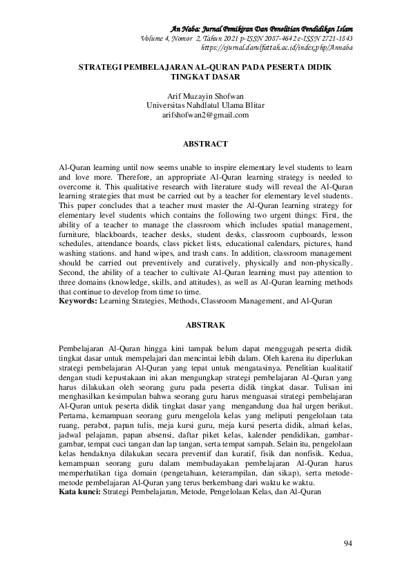 (PDF) Strategi Pembelajaran Al-Quran DI Sekolah Dasar Dan Madrasah Ibtidaiyah