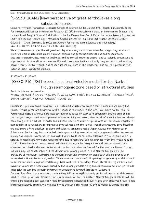 (PDF) Three-dimensional velocity model for the Nankai Trough ...