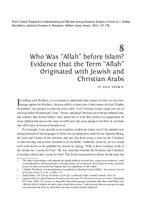 (PDF) Who was Allah Before Islam: Evidence that the Term “Allah ...