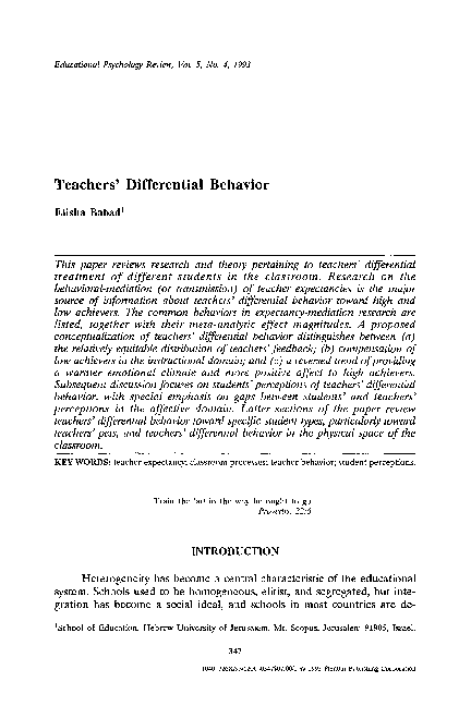 (PDF) Teachers' differential behavior