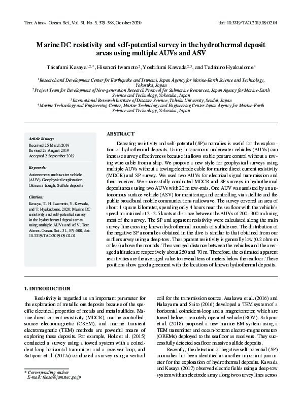 (PDF) Marine DC resistivity and self-potential survey in the ...