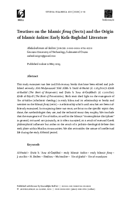 (PDF) Treatises on the Islamic firaq (Sects) and the Origin of Islamic ...