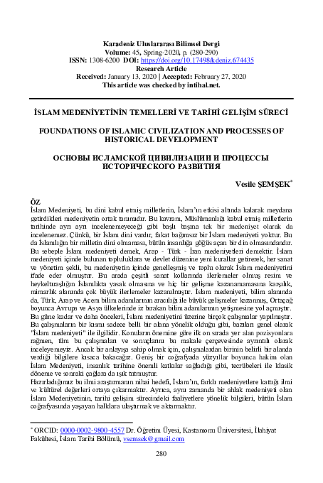 (PDF) Foundations of Islamic Civilization and Processes of Historical ...