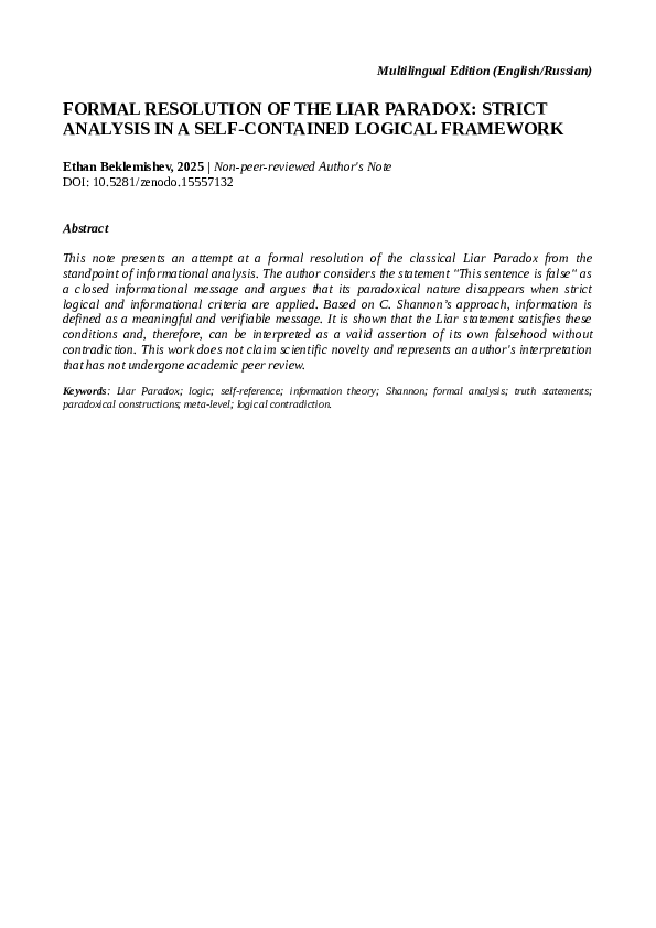 (PDF) FORMAL RESOLUTION OF THE LIAR PARADOX: STRICT ANALYSIS IN A SELF ...