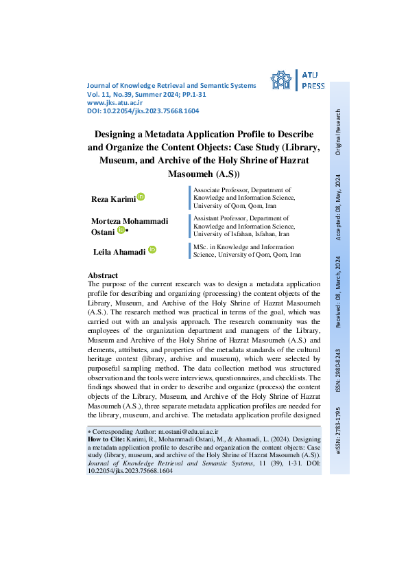 (PDF) Designing a Metadata Application Profile to Describe and Organize the Content Objects ...