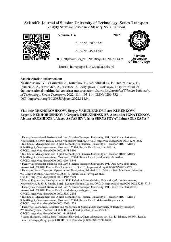 Pdf Optimization Of The International Multimodal Container Transportation