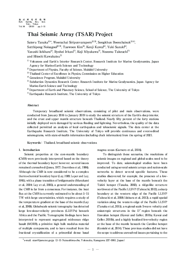 (PDF) Thai Seismic Array (TSAR) Project