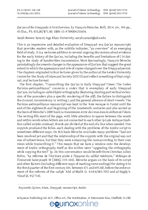 (PDF) Qur'ans of the Umayyads: A First Overview