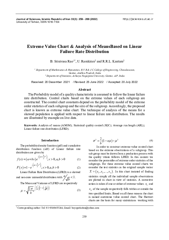 (PDF) Extreme Value Chart & Analysis of MeansBased on Linear Failure Rate Distribution