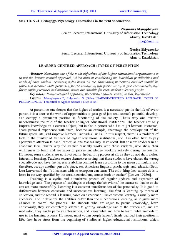 (PDF) Learner-Centred Approach: Types of Perception