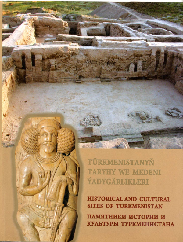 (PDF) Ulug depe 4000 years of evolution between plain and desert