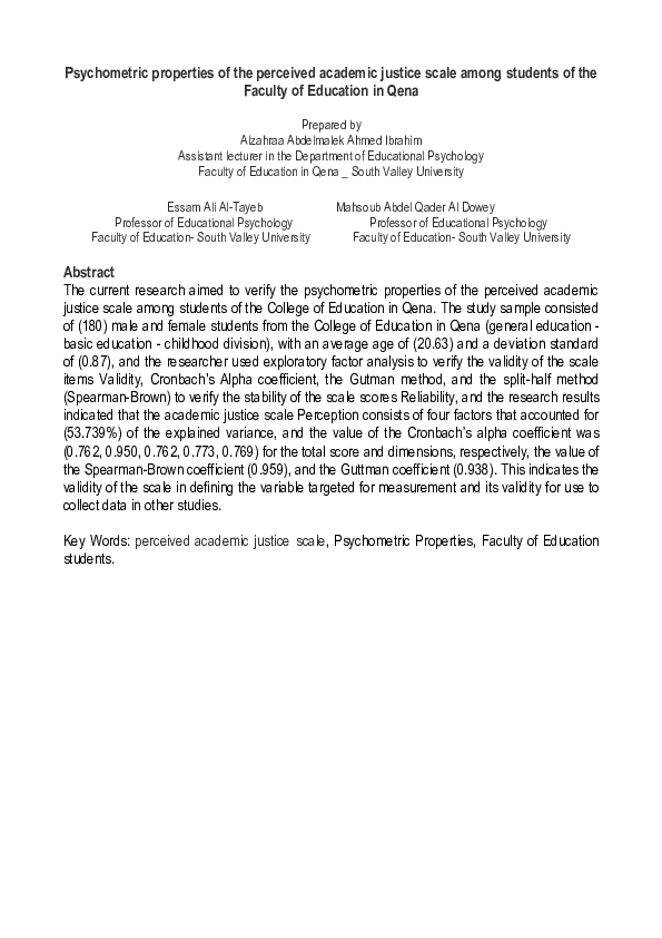 (PDF) Psychometric properties of the perceived academic justice scale ...