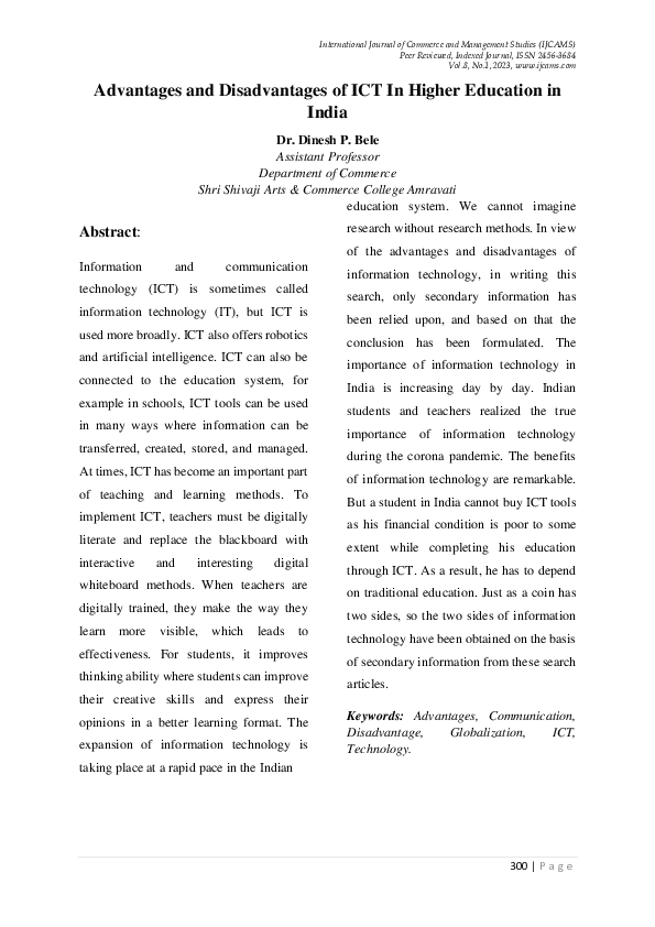 (PDF) Advantages and Disadvantages of ICT In Higher Education in India