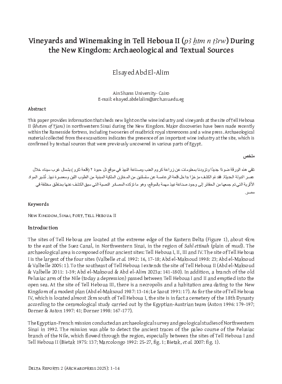 (PDF) Vineyards and Winemaking in Tell Heboua II (pA xtm n TArw) During ...