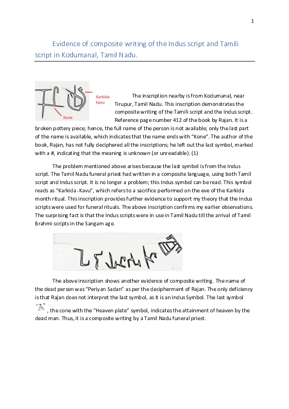 (PDF) Evidence of composite writing in Indus script and Tamili ...