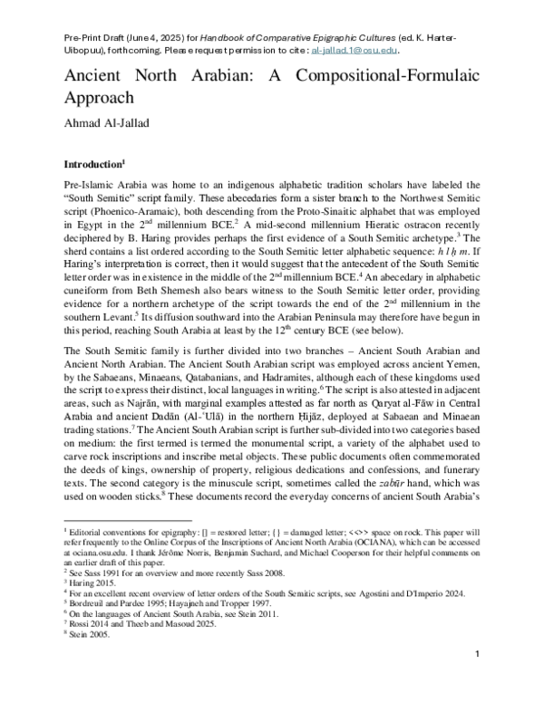 (PDF) Al-Jallad. Pre-Print. Ancient North Arabian: A Compositional ...