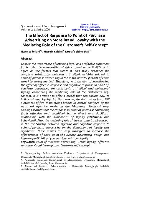 (PDF) The Effect of Response to Point of Purchase Advertising on Store ...