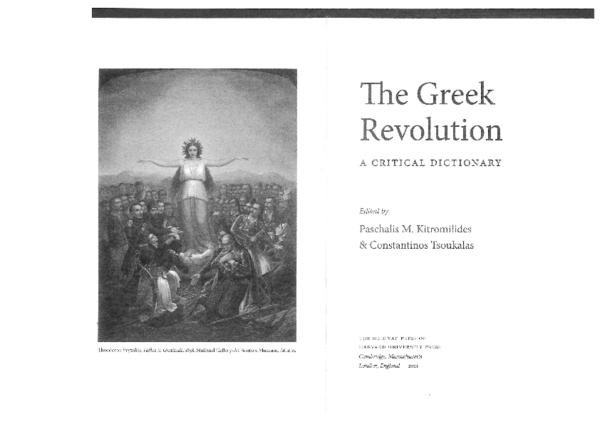 (PDF) Mathieu Grenet, « Diasporas and Homelands