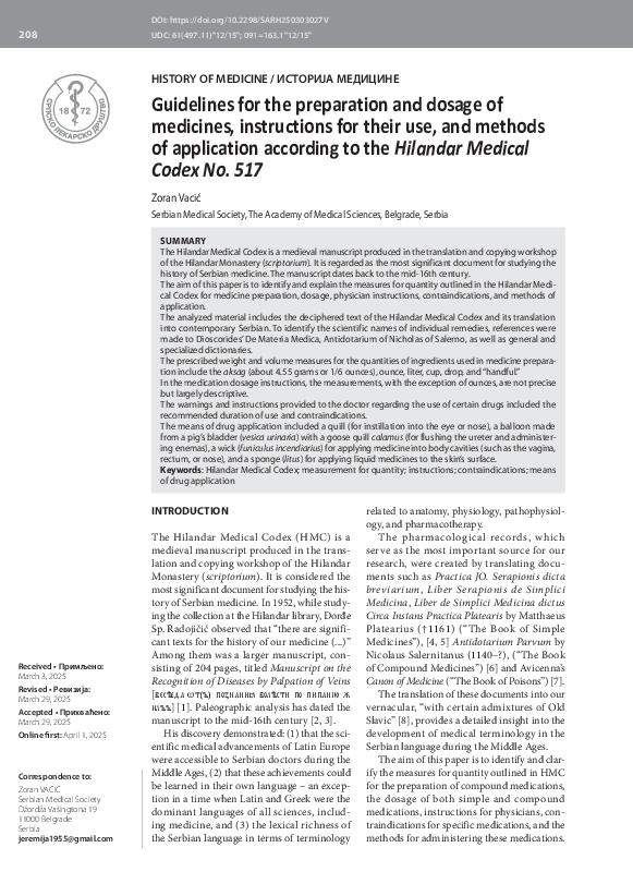 (PDF) Guidelines for the preparation and dosage of medicines ...