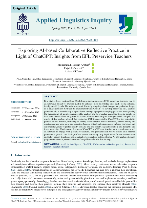 (PDF) Exploring AI-based Collaborative Reflective Practice in Light of ChatGPT: Insights from ...