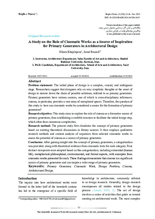 (PDF) A Study on the Role of Cinematic Works as a Source of Inspiration ...