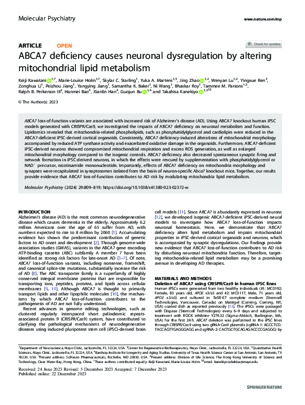 (PDF) ABCA7 deficiency causes neuronal dysregulation by altering ...