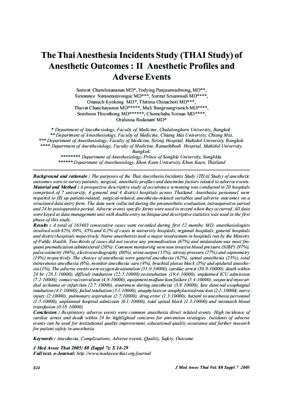 (PDF) The Thai Anesthesia Incidents Study (THAI Study) of anesthetic ...