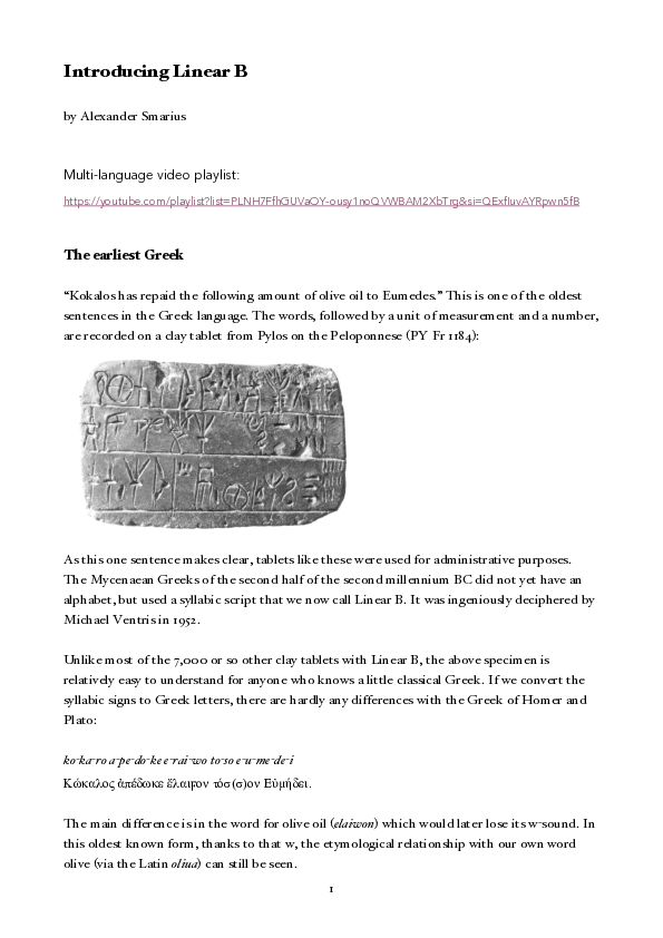 (PDF) Introducing Linear B