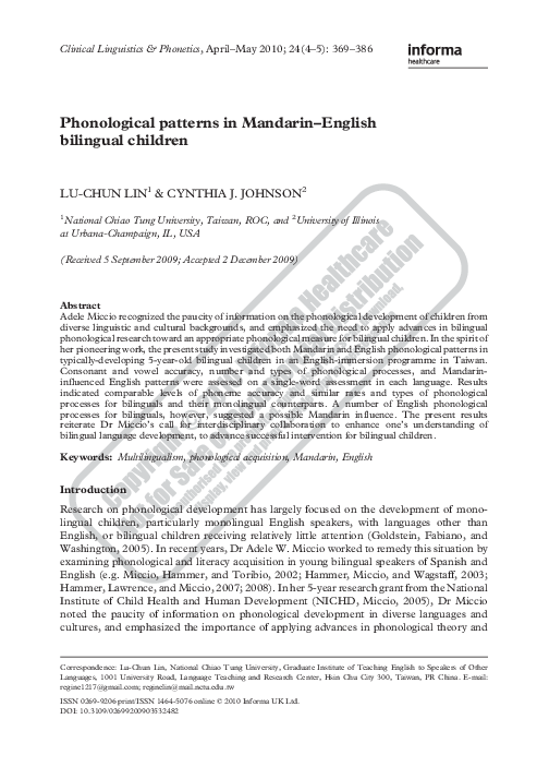 (PDF) Phonological patterns in Mandarin-English bilingual children