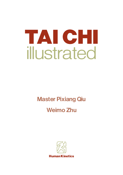 (PDF) Master Pixiang Qiu - Tai-chi illustrated