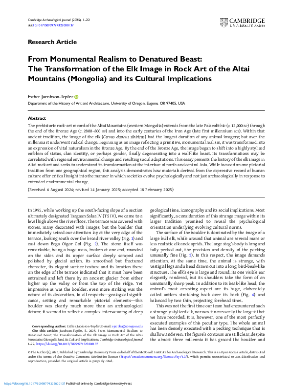 (PDF) From Monumental Realism to Denatured Beast: The Transformation of ...