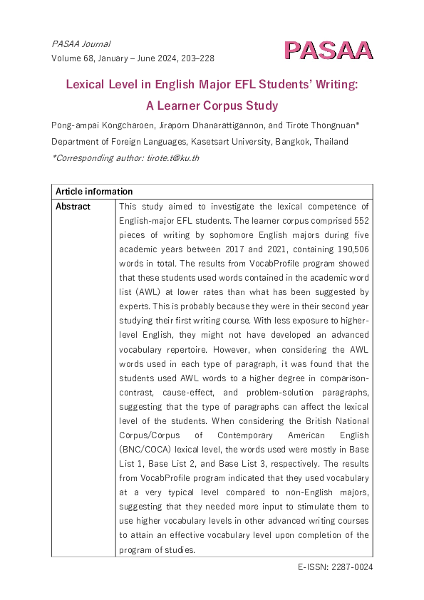(PDF) Lexical Level in English Major EFL Students' Writing: A Learner ...