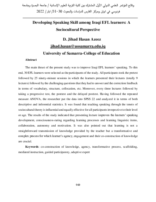(PDF) Developing Speaking Skill among Iraqi EFL learners: A Sociocultural Perspective