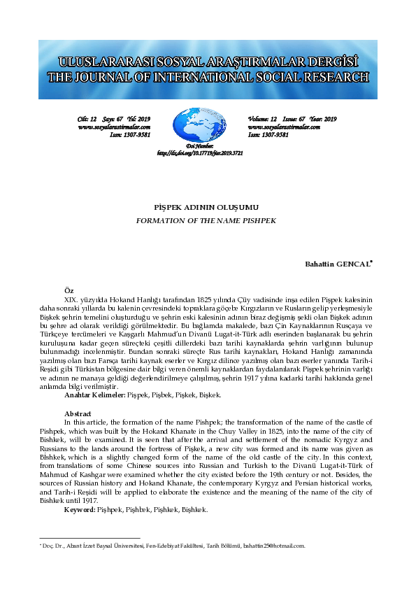 (PDF) Pi̇şpek Adinin Oluşumu