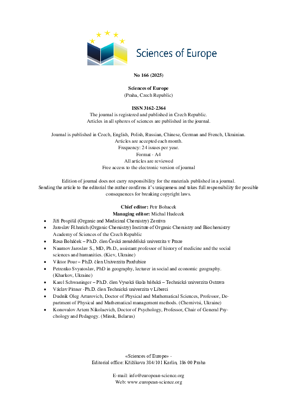(PDF) Influence of the plant growth regulator Kamethur on the ...