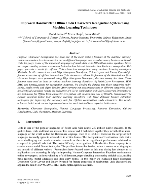 Pdf Improved Handwritten Offline Urdu Characters Recognition System Using Machine Learning